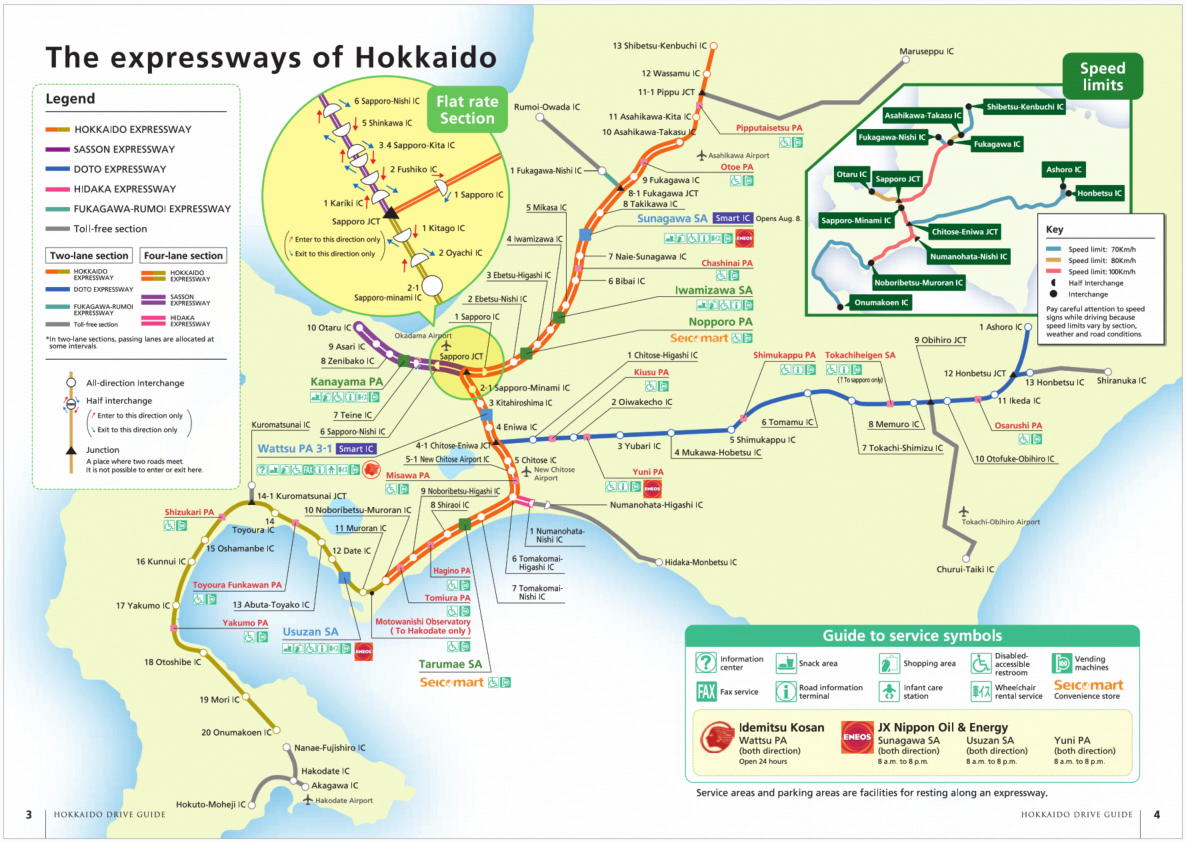 Japan Road Trip Guide: Driving, Car Rental, Expressways, Tolls, Parking ...
