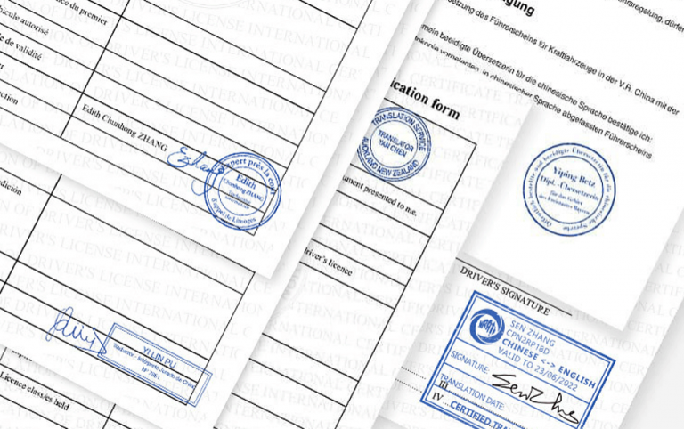 What is an International Driver's Permit (IDP)? - QEEQ Blog